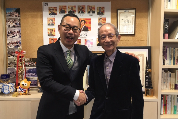 Scrum Inc, Japan just Established – background and meaning of the ...